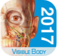 Human Anatomy Atlas Visual 3d Gross And Micro Anatomy Atlas